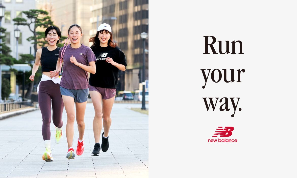 NB公式 - ニュースリリース - Run your way. ニューバランスはウィメンズランニング特設サイトをオープン New Balance【公式通販】
