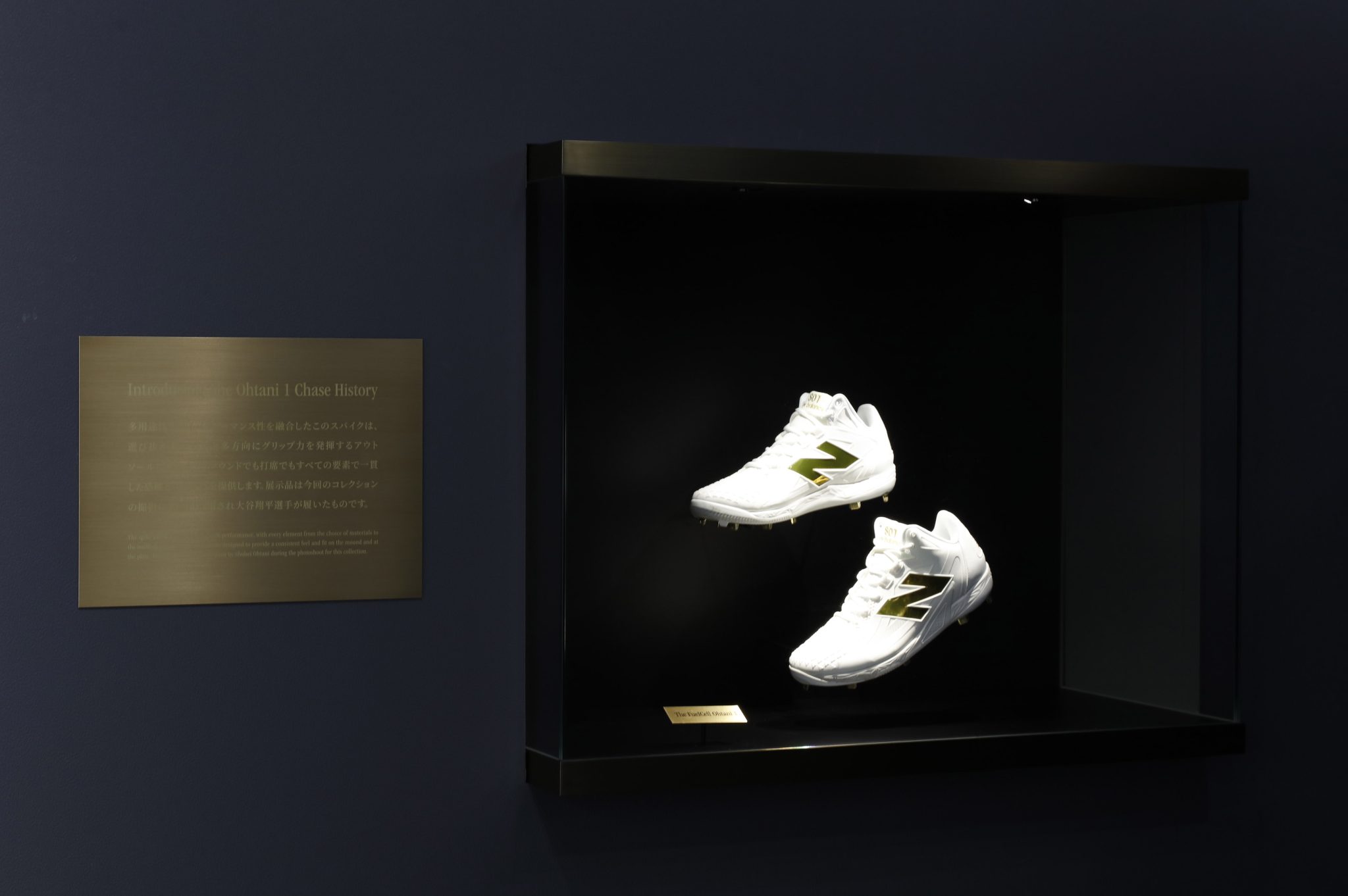 NB公式 - 店舗ニュース - 「The Shohei Ohtani Collection Tokyo」 in New Balance ...