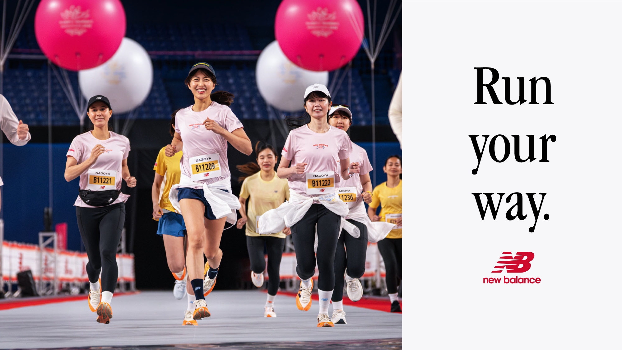 NB公式 - ニュースリリース - ニューバランス ランニングのグローバルキャンペーン 「Run your way.」2025年の舞台は日本 ...
